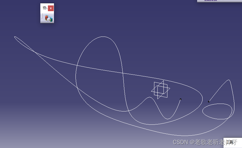 python二次开发CATIA：根据已知数据点创建曲线_python 获得 catia 测量值-CSDN博客