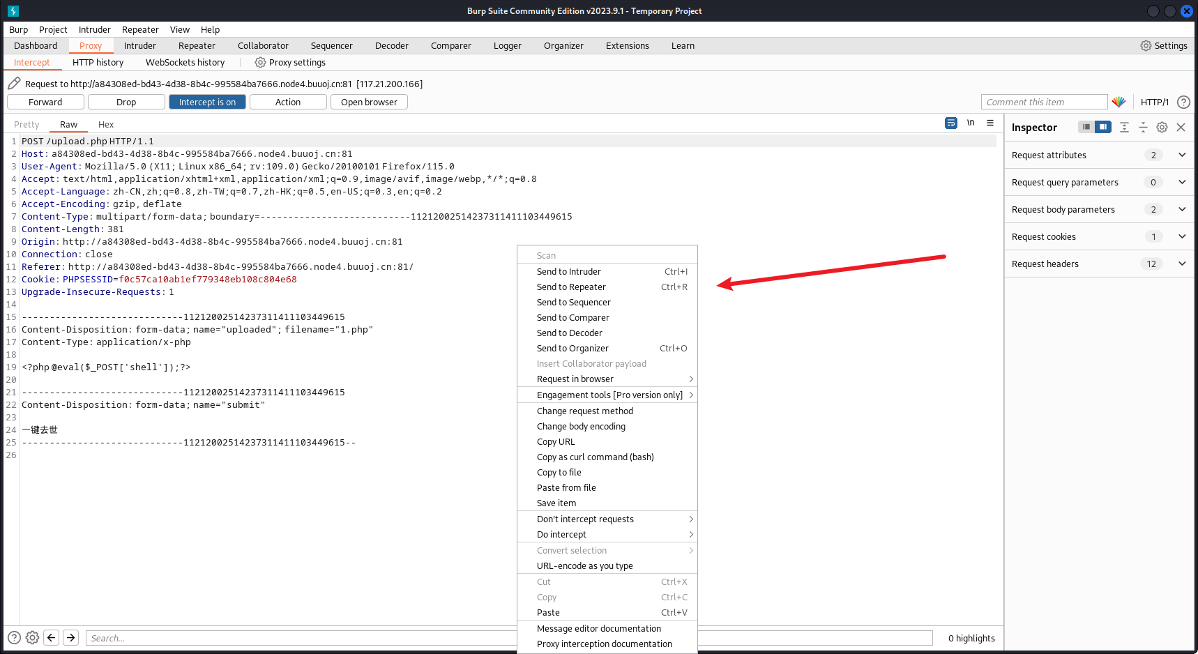 htaccess文件特性）[MRCTF2020]你传你呢 1_.htacess ctf-CSDN博客