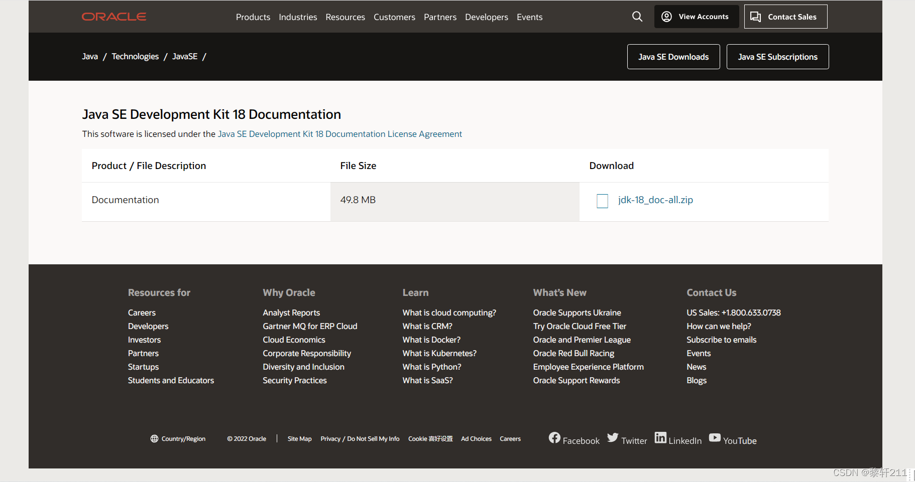 配置JDK环境及IDEA jdk1.8的导入_idea导入jdk1.8-CSDN博客