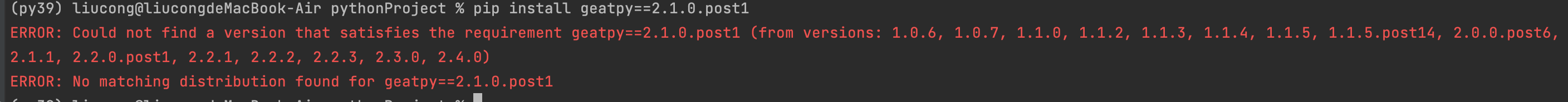 MacBook m1安装geatpy出错cannot import name ‘awGA‘ from ‘awGA‘_m1 geatpy-CSDN博客