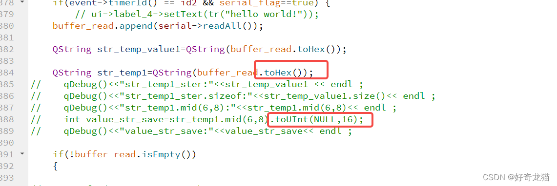 QT-编译调试时碰到“ ‘xxx’ file not found”-“The process was ended forcefully.”,“ Illegal byte sequence”等 ...