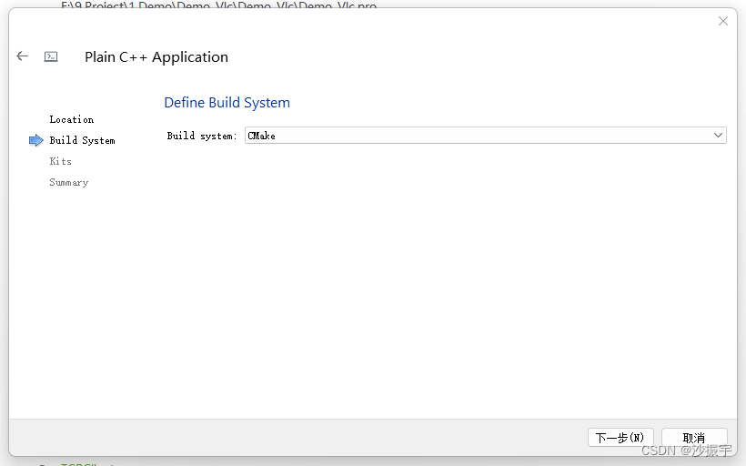 【Qt 学习之路】使用 cmake 在Windows上 编译 ZeroMQ_zeromq windows-CSDN博客