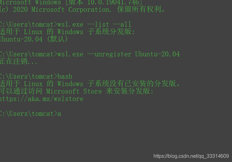 Wsl Bash找不到路径的问题 Wsl Bash 全是 Csdn博客