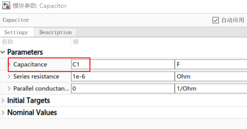 Matlab simulink PLL学习笔记-CSDN博客