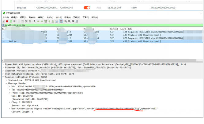 视频监控汇聚平台EasyCVR向上级联时，上级一直回复401是什么原因？-CSDN博客