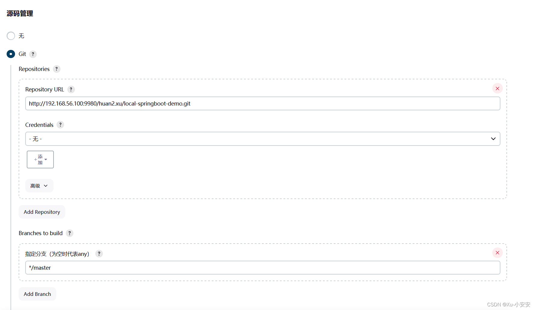 Jenkins+Gitlab+Springboot项目部署Jar和image两种方式_使用jenkis打包一个springboot的image-CSDN博客