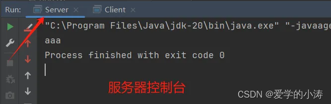【Java网络编程】TCP通信（Socket 与 ServerSocket）和UDP通信的三种数据传输方式-CSDN博客
