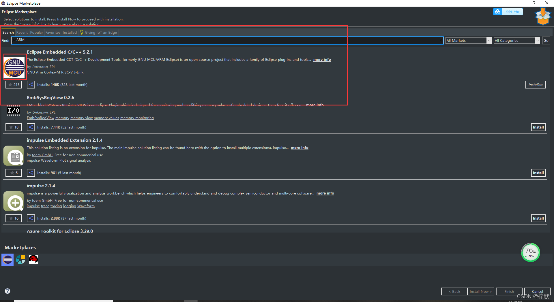Eclipse调试stm32环境设置与arm固件包下载_eclipse stm32下载-CSDN博客