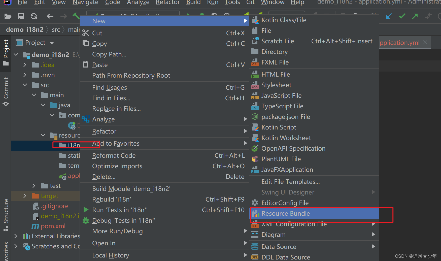 3、SpringBoot国际化i18n配置_idea i18n-CSDN博客