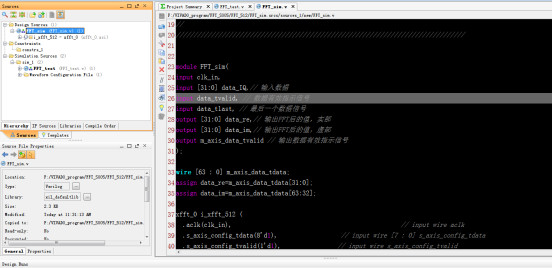 基于fpga的调用ip核实现128和512点fft设计verilog代码vivado仿真fpga Fft Ip核源代码 Verilog Csdn博客