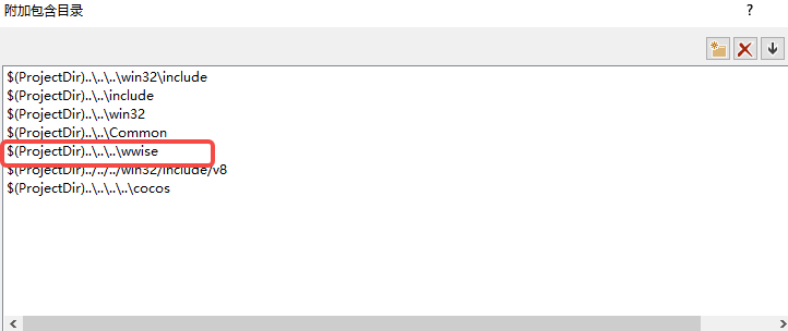 史上最清晰的 Wwise 接入与使用分享丨Cocos Creator-CSDN博客