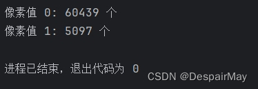 在使用基于Pytorch的DeeplabV3+模型（Bubbliiiing）训练以及预测时遇到的问题_bubbliiiiing-CSDN博客