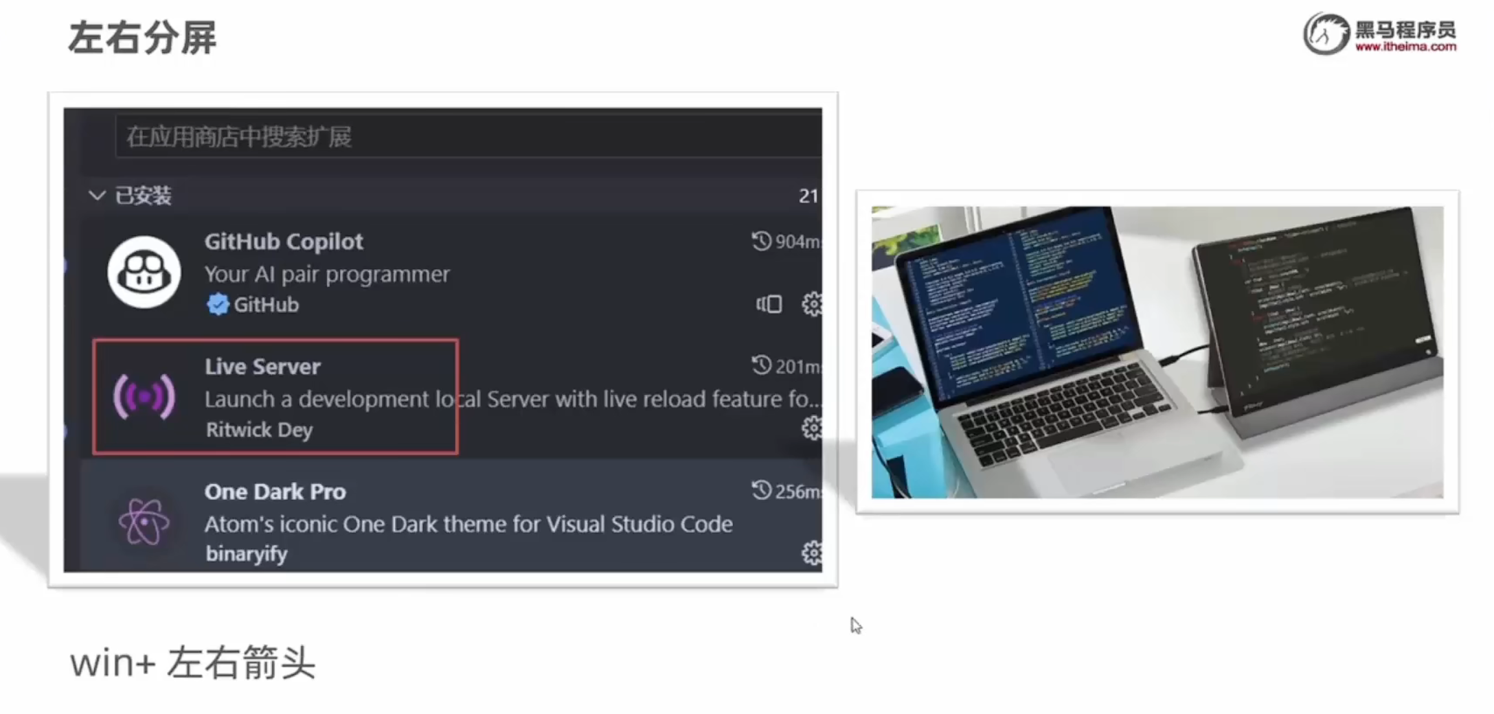 JavaScript基础（day01:let/const变量、数据类型、ES6模板字符串）_代码let-CSDN博客