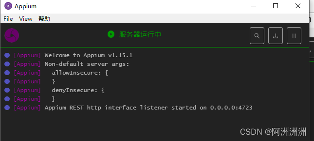 移动端测试---appium_移动app测试appium-CSDN博客