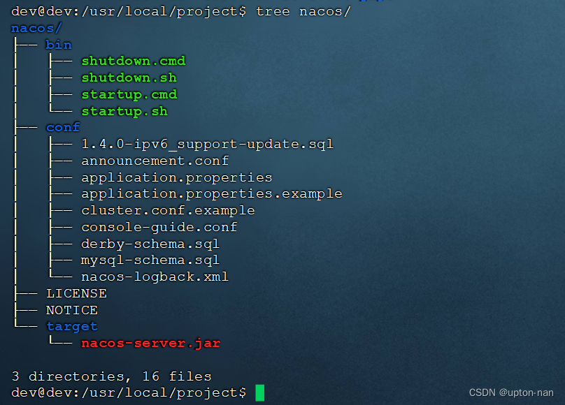 如何在Ubuntu的Linux系统上安装nacos的2.3.0版本_linux安装nacos2.2.3-CSDN博客