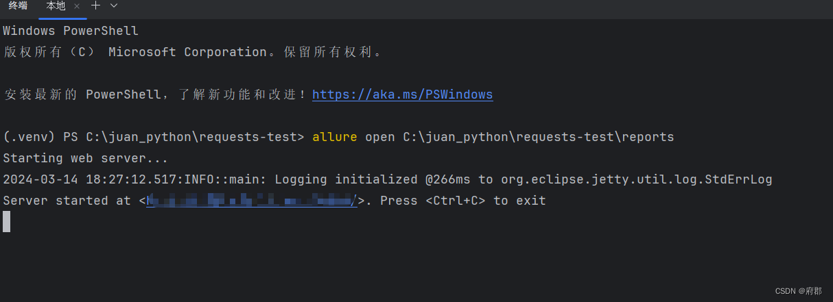 Python接口自动化测试的学习笔记5——生成allure测试报告_python allure报告-CSDN博客