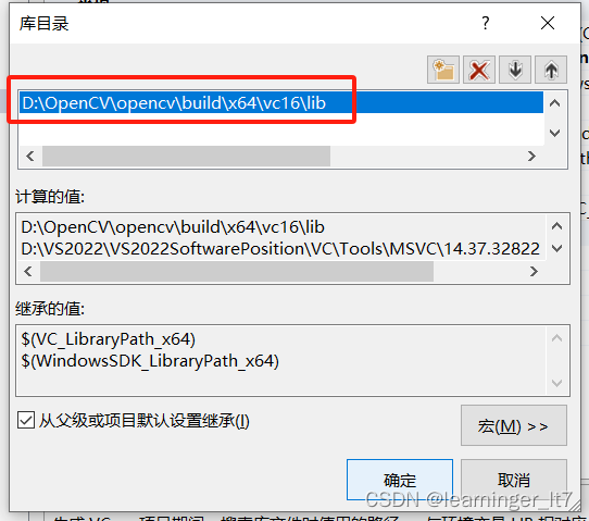 VS2022配置C++ OpenCV4.8.0环境-CSDN博客