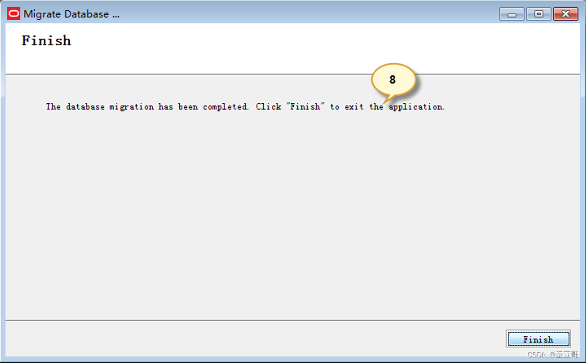P6维护：P6 数据库迁移Step by Step_csdn p6-CSDN博客