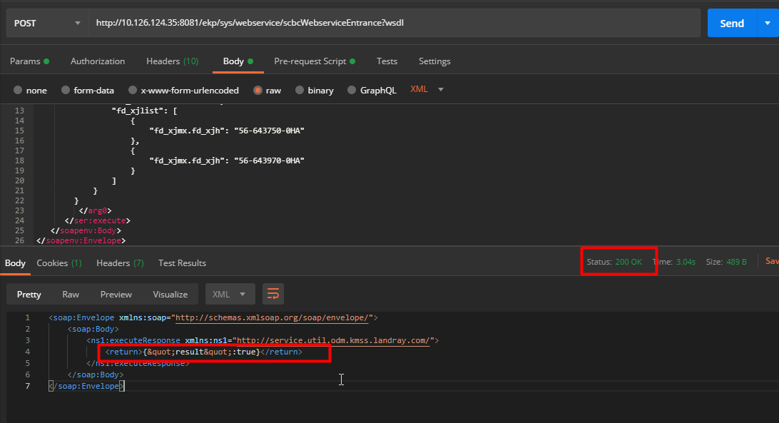 使用Postman和SoapUI工具测试WebService接口_使用soapui和postman测试webservice接口(wdsl)-CSDN博客