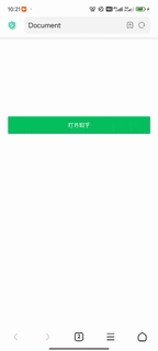 vue h5唤起app_callapp-lib-CSDN博客