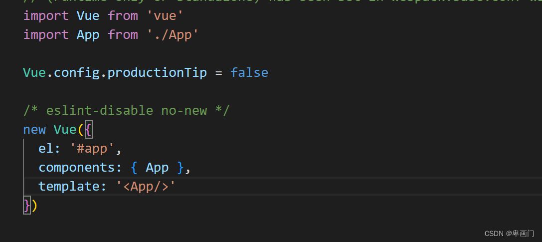Vue项目中components和template的解析vue 脚手架 Compont和template的关系 Csdn博客