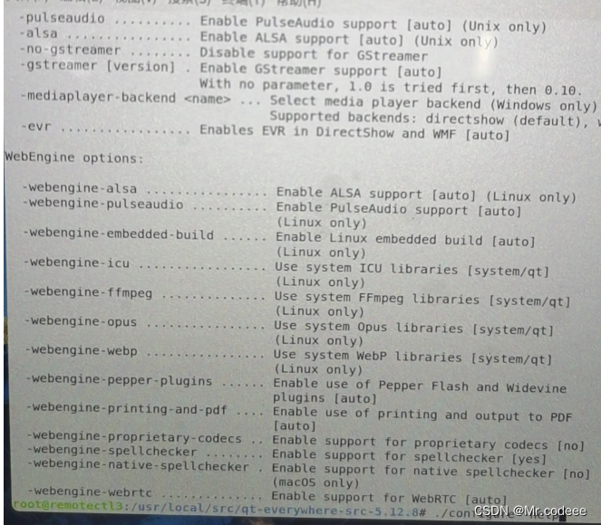 OpenGL ES2加载3D模型_opengl2.0 导入模型-CSDN博客