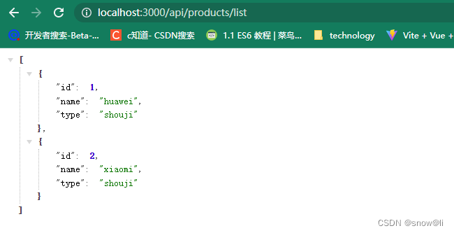 Nodejs Nestjs：typeorm 连接mysql数据库，增删改查nestjs Mysql Csdn博客 4096