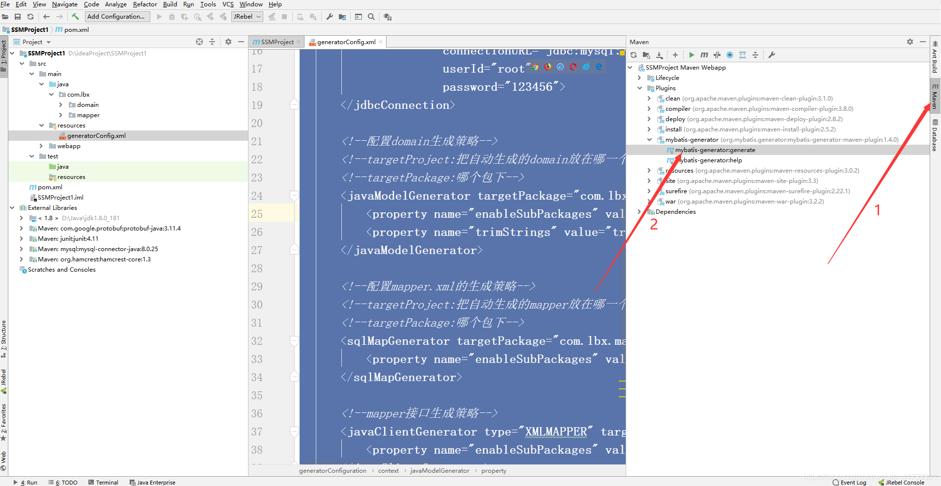 使用MyBatis Generator快速生成Mapper及Domain代码-CSDN博客