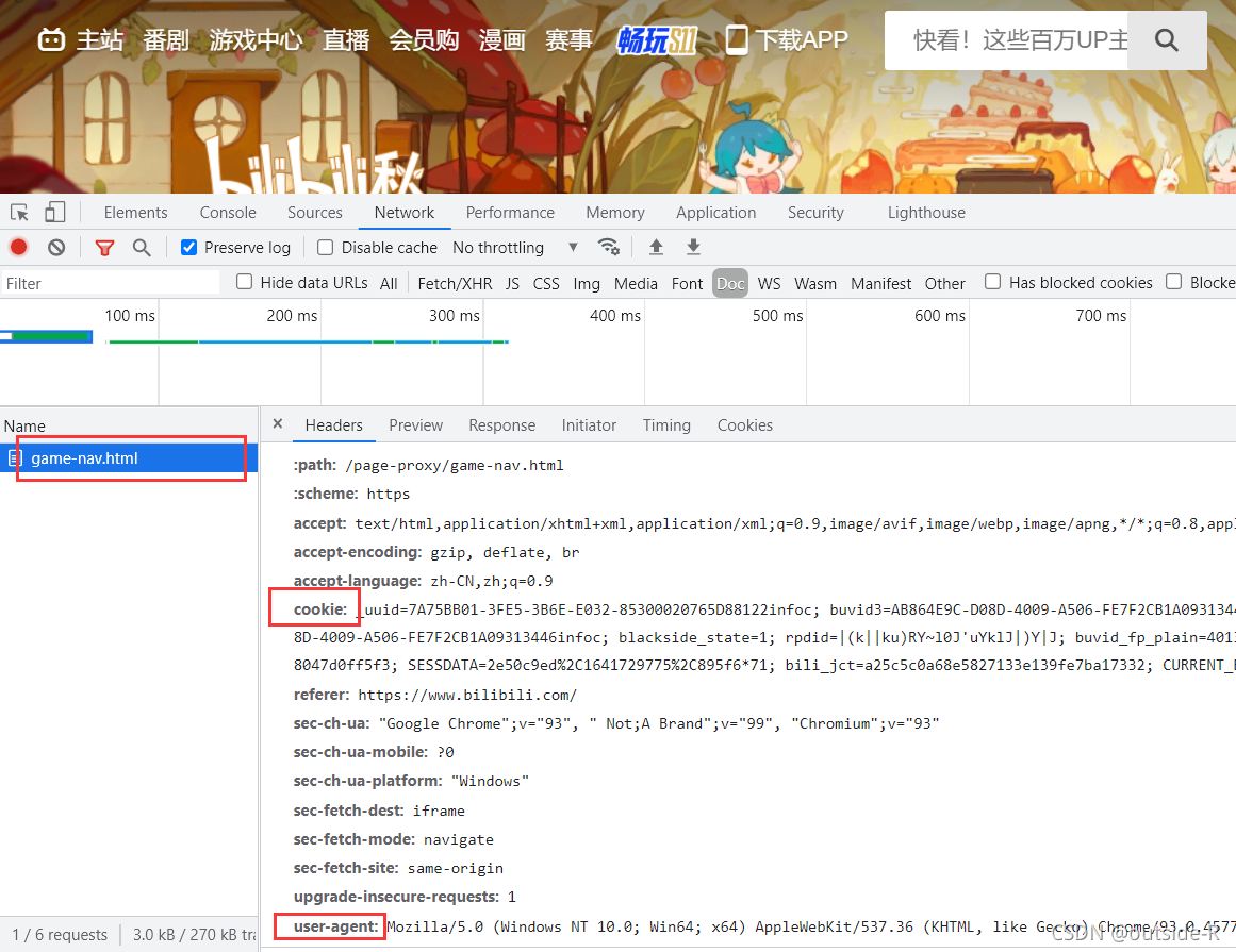 scrapy--(failed 3 times): [＜twisted.python.failure.Failure twisted.web._newclient.ParseError ...