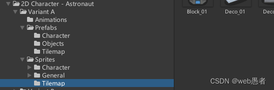 【unity2D游戏开发】第二章节：导入游戏资源包以及资源包目录讲解——《AVG-太空之战》_unity导入游戏-CSDN博客