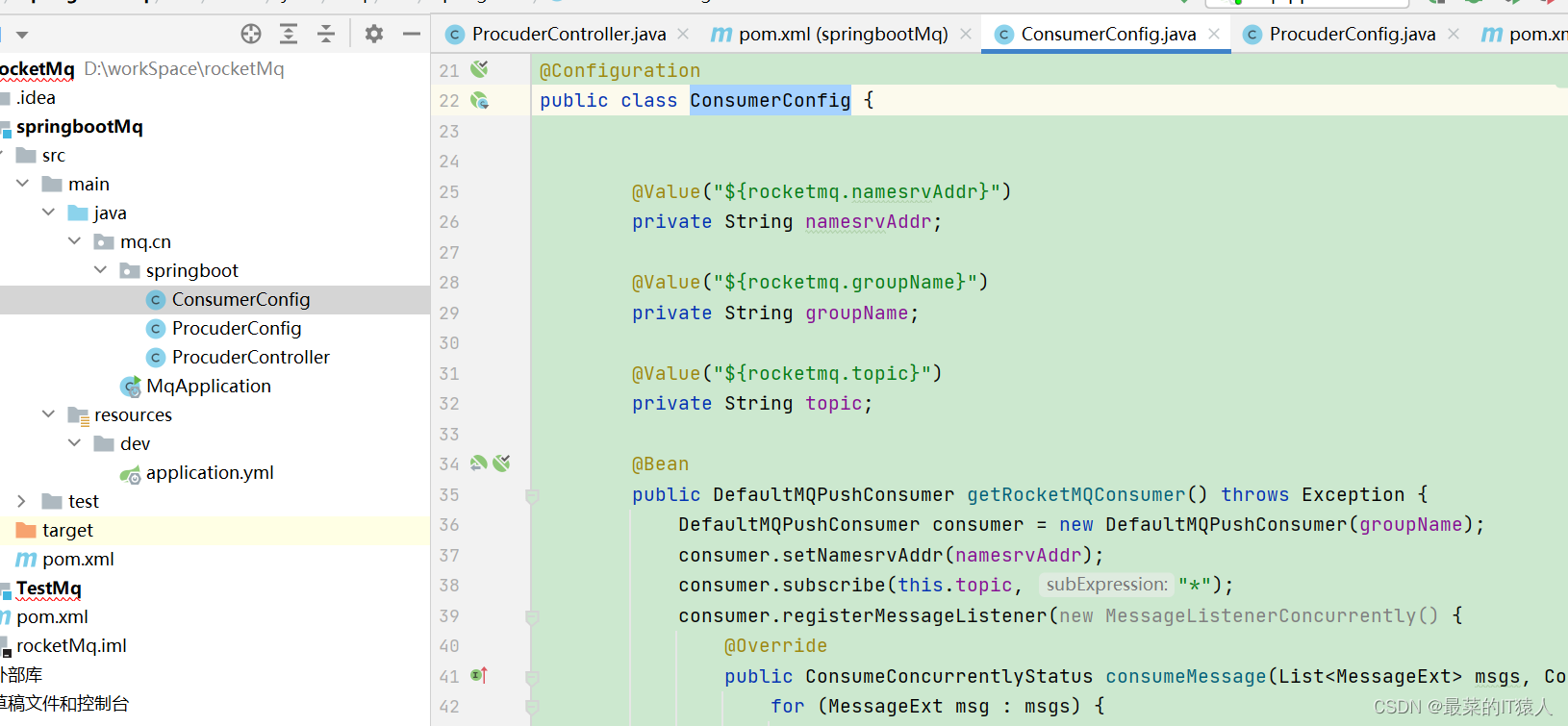 Windows安装RocketMq的详细教程和springboot中的应用_win设置mq为autocreatetopicenable=true-CSDN博客