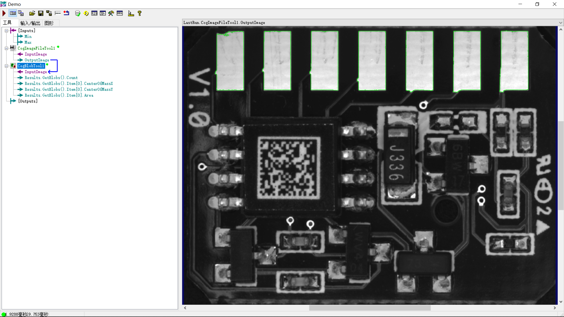VisionPro高级脚本控制工具参数（CogToolBlock）_cogtoolblock工具-CSDN博客