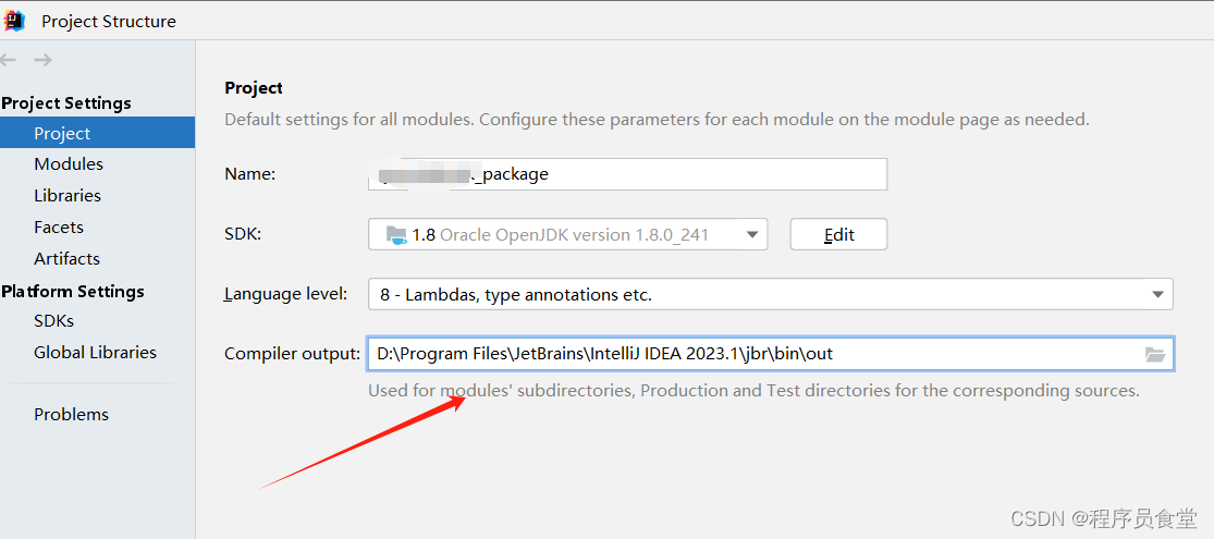 The Output Path Is Not Specified For Module Xxx Csdn博客 7173