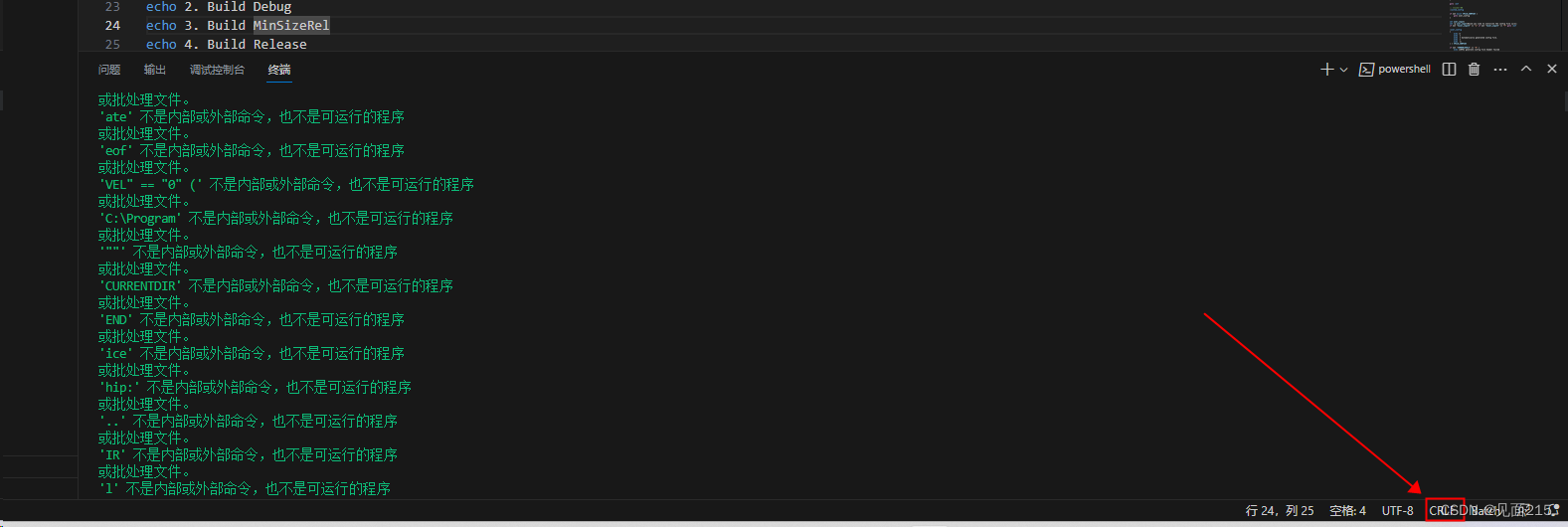 VScode下的dos和unix文本_vscode unix格式-CSDN博客