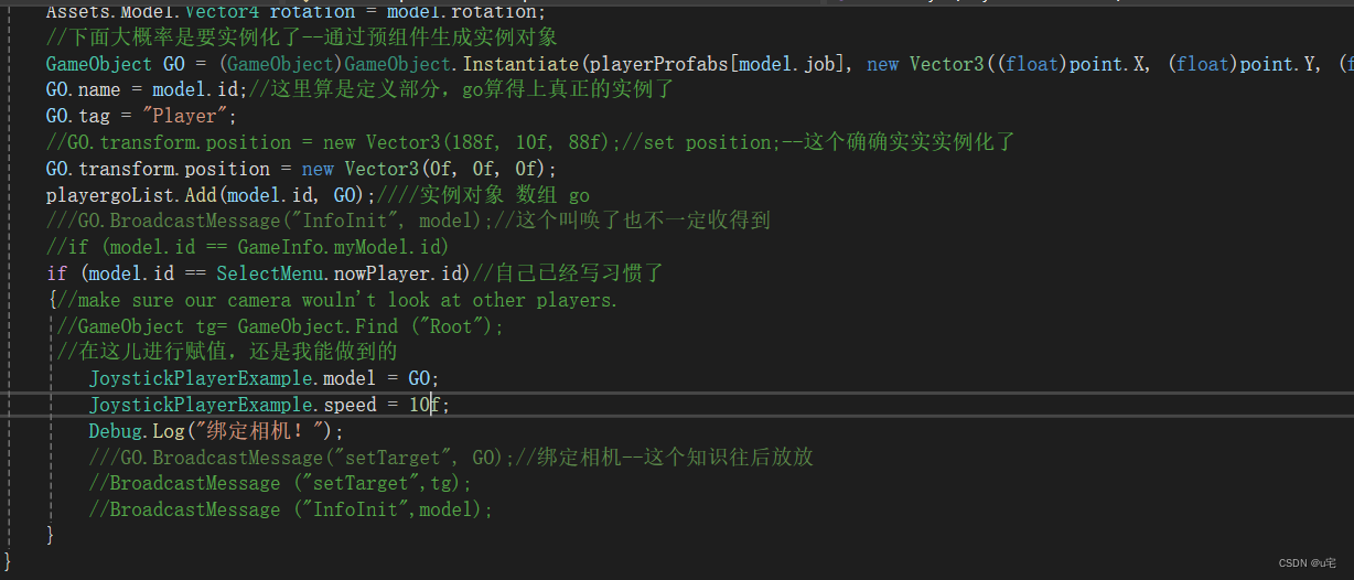 unity学习（66）——控制器Joystick Pack优化_unity joystick pack-CSDN博客