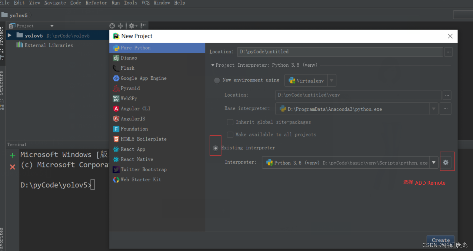 AutoDL+Pycharm+Xshell+Xftp的使用_autodl服务器同时xshell和pycharm-CSDN博客