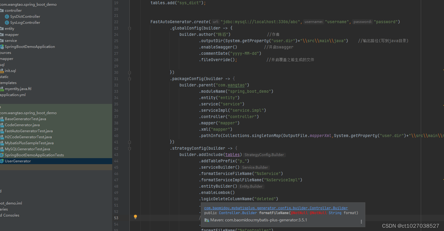 SpringBoot 快速生成CRUD_springboot 自动成crud-CSDN博客