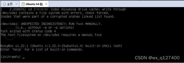 硬盘问题导致无法开机_fsck -y-CSDN博客