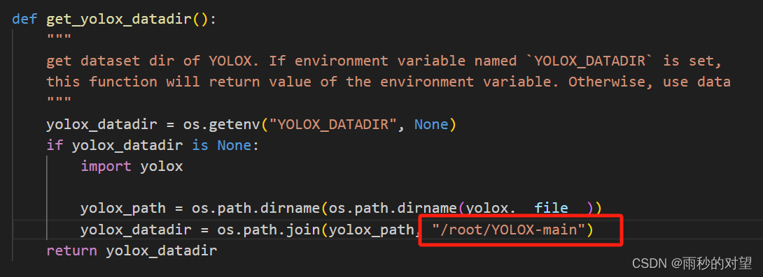 autodl服务器中YOLOx训练自己数据集(VOC格式)_yolox部署autodl-CSDN博客