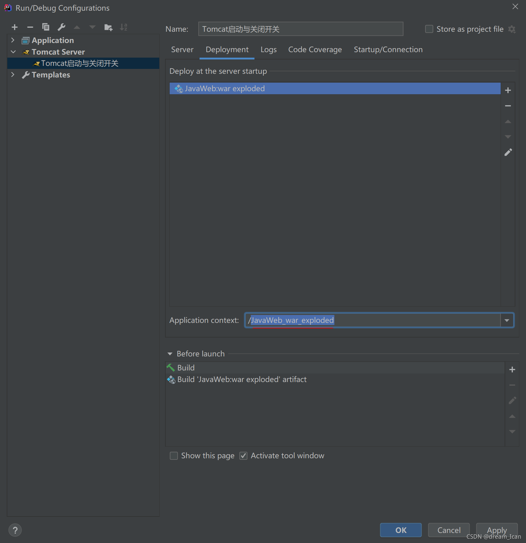 Tomcat安装示范 -＞ java IDEA2020版创建web项目及测试_idea tomcat测试-CSDN博客