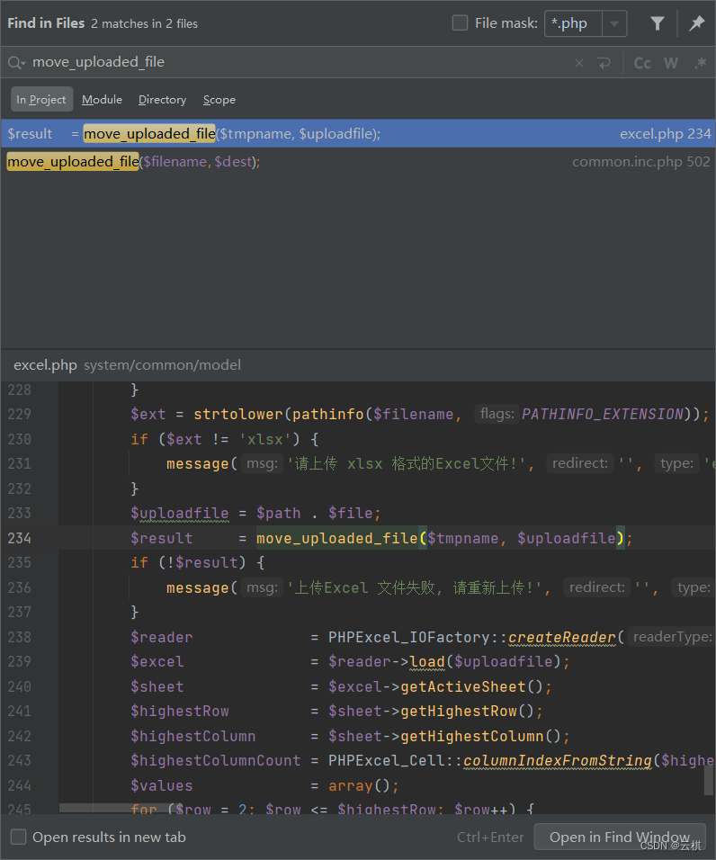 baijiacms--php代码审计-CSDN博客