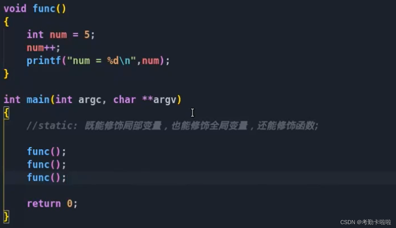 56.关键字（register volatile）& 57.static、extern & 58.const & 59.typedef_register不仅可以修饰局部变量,而且还能修饰全局 ...