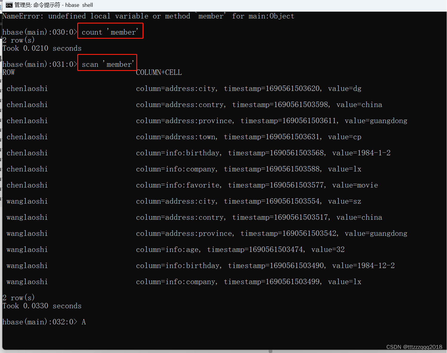 【Hbase】Windows下安装HBase（图文记录详细步骤、常见错误解答FAQ（Frequently Asked Questions））_hbase windows安装-CSDN博客