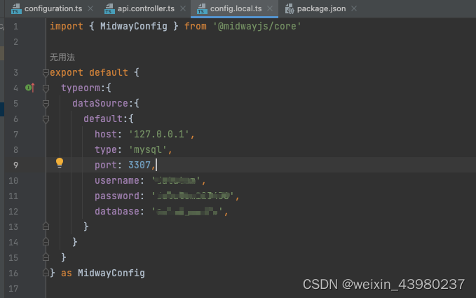 midway v3使用tunnel-ssh,ssh隧道连接数据库_midway连接数据库-CSDN博客