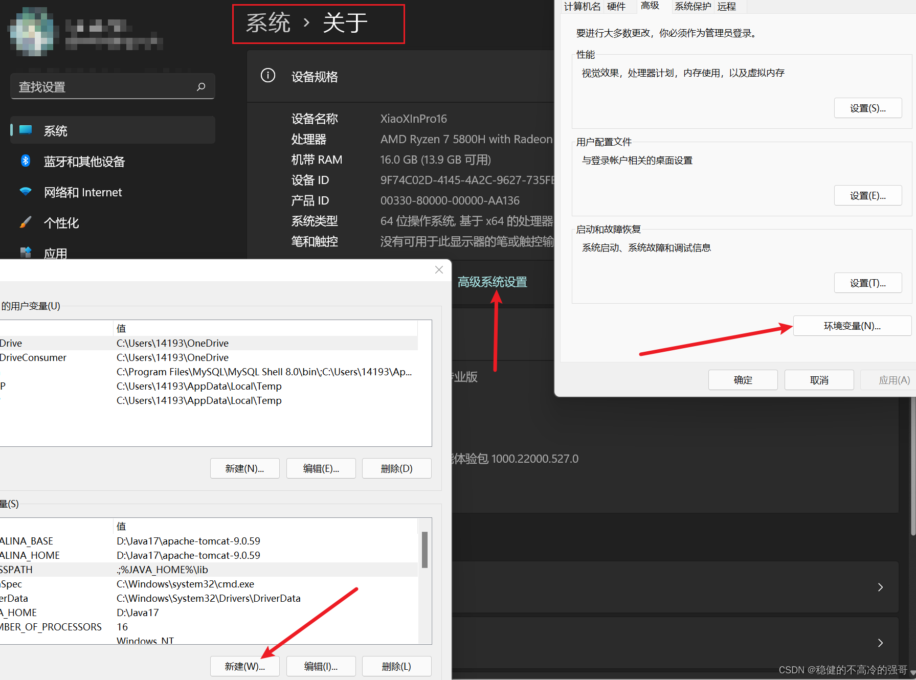 配置Java+Apache Tomcat+Eclipse_win10下 java apache 陪着-CSDN博客