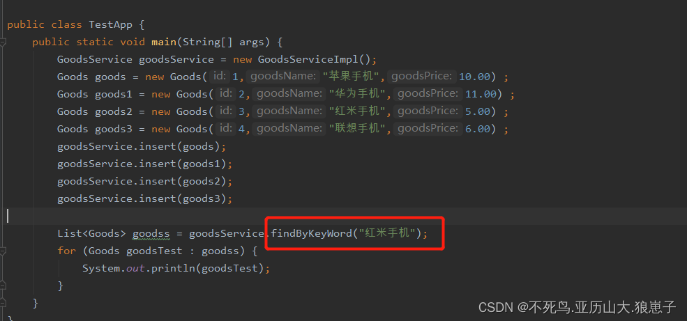 jieba分词（1）：入门案例_jiebasegmenter-CSDN博客
