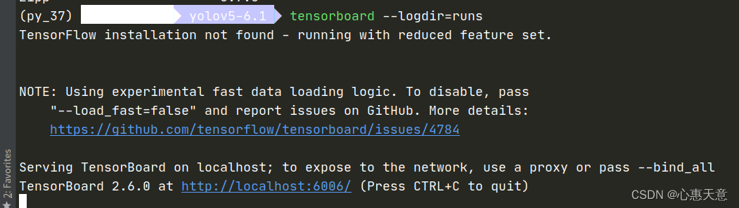 yolov5篇---官方ultralytics / yolov5代码复现，训练自己的数据集_yolov5官方代码-CSDN博客