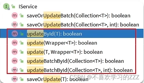 mybatisplus的IService使用_mybatisplus iservice list-CSDN博客