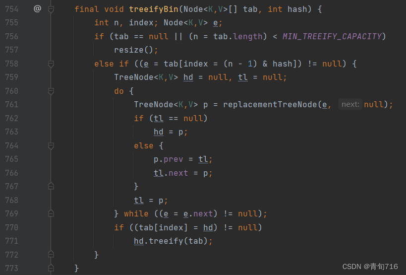 深入理解HashMap的底层原理_hashmap底层机制-CSDN博客