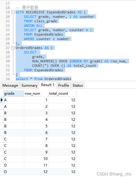 Mysql 取某特定行数据及求中位数位置及数值mysql 中位数 Csdn博客 